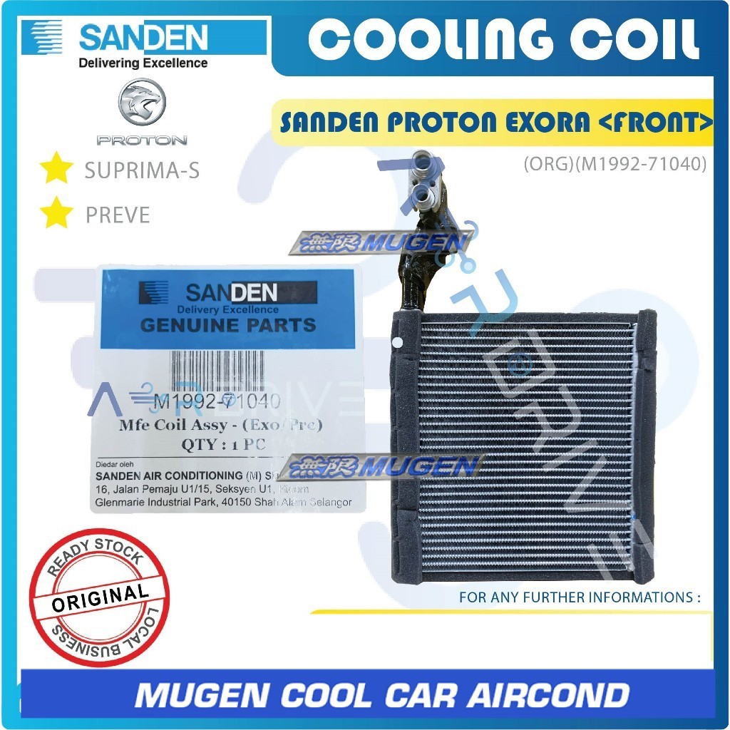 ORIGINAL SANDEN PROTON EXORA / PREVE / SUPRIMA-S COOLING COIL ( M1992 ...