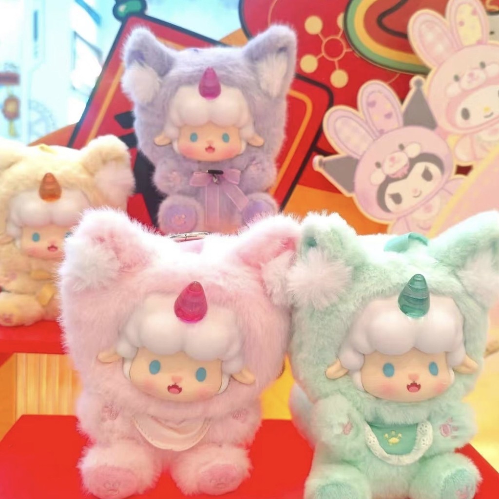 Official Roll Roll Sheep Meow Meow Candy House Series Vinyl Plush Blind ...