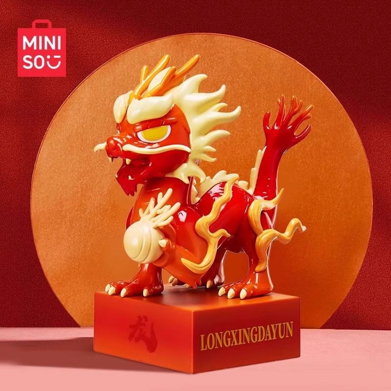 [24 Hours Delivery] MINISO MINISO Premium Product Forbidden City Have ...