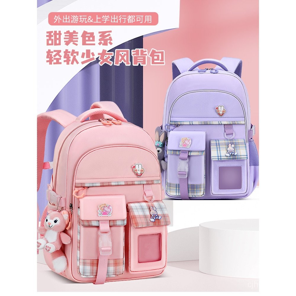 2025 Model Baharu Beg galas untuk Perempuan Sekolah Rendah dan Menengah ...