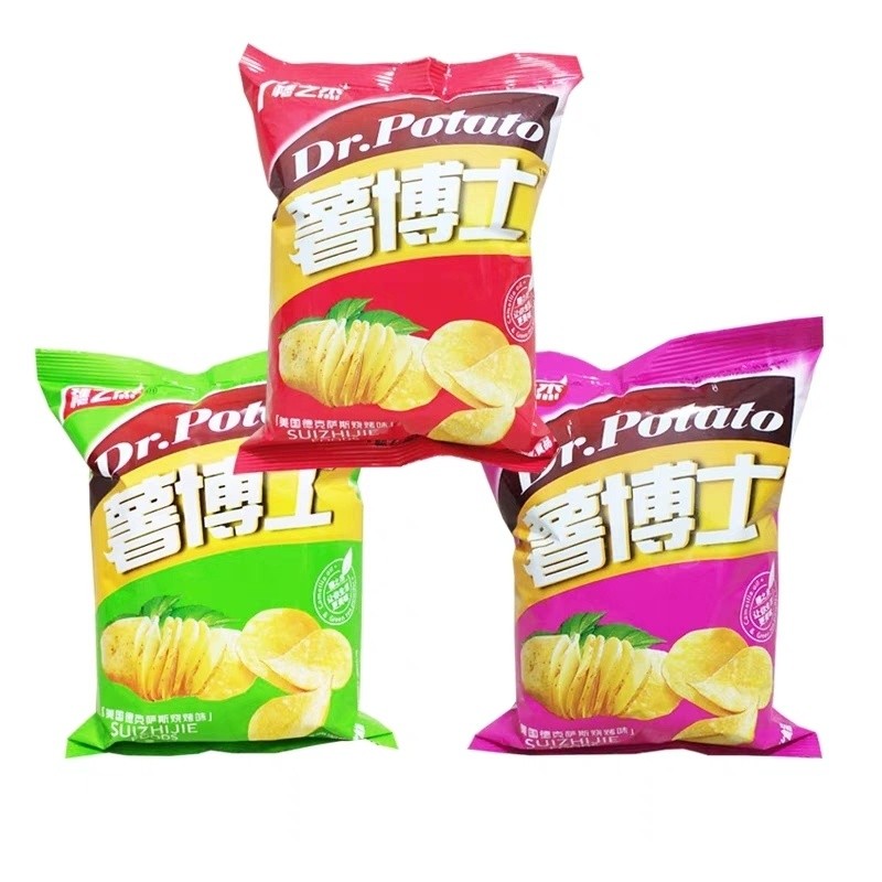 Suizhijie Dr. Potato Classic Potato Chips American Texas Barbecue ...