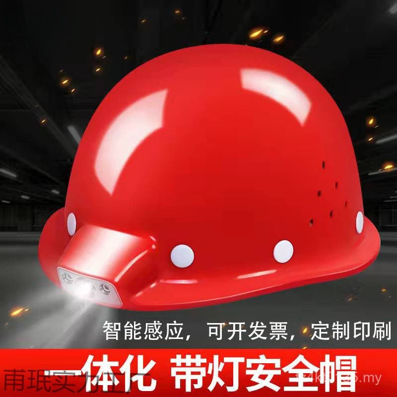 Safety Helmet with Light Construction Site Male Water Strong Light ...