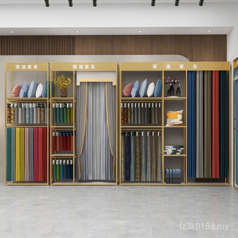 Curtain Sample Display Rack Sample Floor-standing Shelf Hanging Card ...