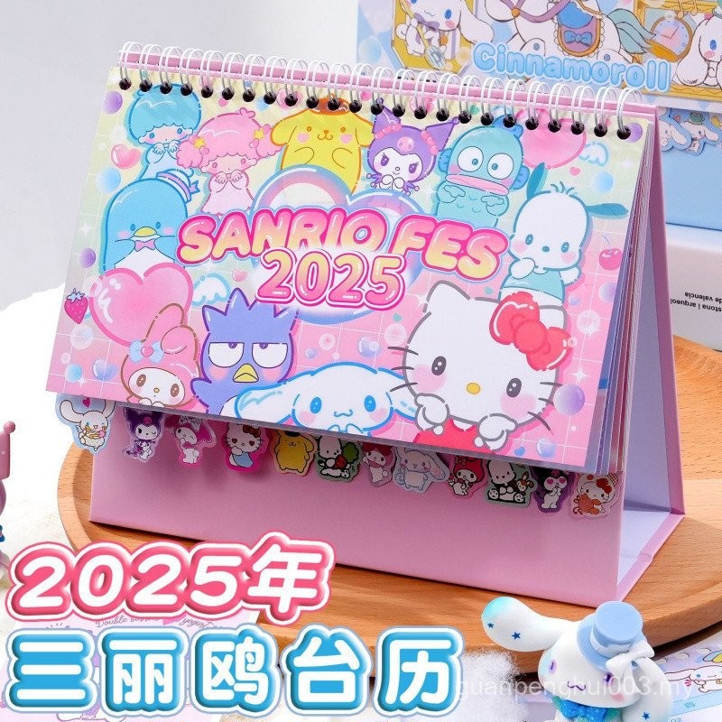 Kalendar Sanrio 2025 Kalendar Meja Baharu Kuromi Kad Tebuk Kanak-kanak ...