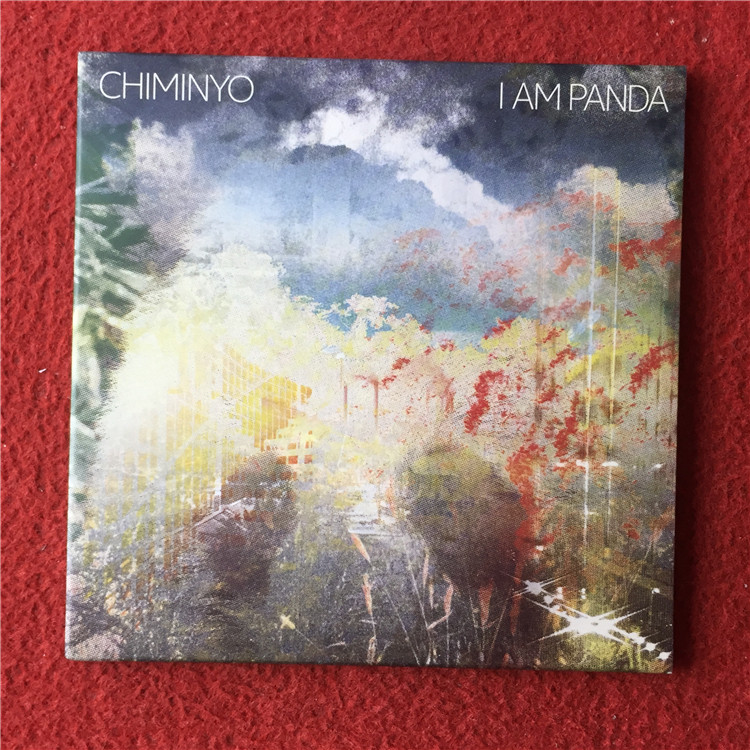 Chiminyo I Am Panda OM版 拆封 qian | Shopee Malaysia