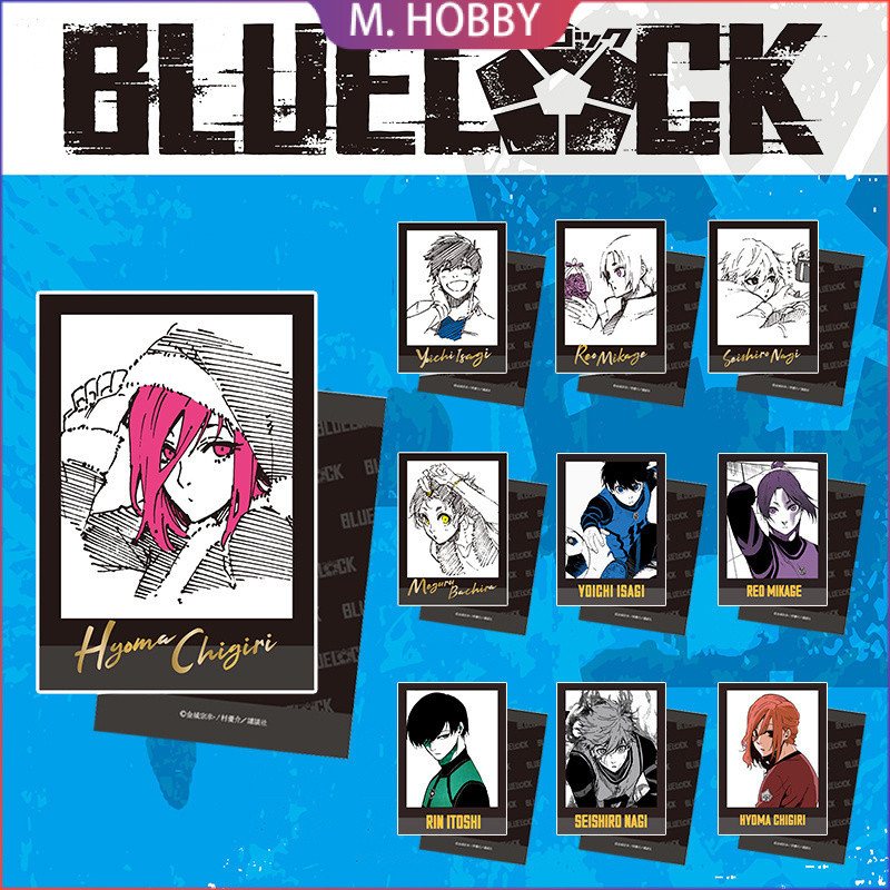 Blue Prison Blue Lock Chichi-cut Leopard Ma Nagi Seishiro Bee Le Hui ...