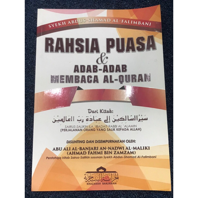 [KITAB RUMI] RAHSIA PUASA DAN ADAB ADAB MEMBACA AL QURAN DARI KITAB SAIRUS SALIKIN CETAKAN ...
