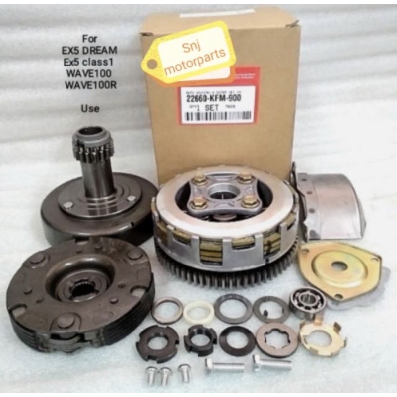NEW STOCK 01/12/2020 Auto clutch comp set & clutch OUTER comp set. X4. EX5 DREAM WAVE100R ...