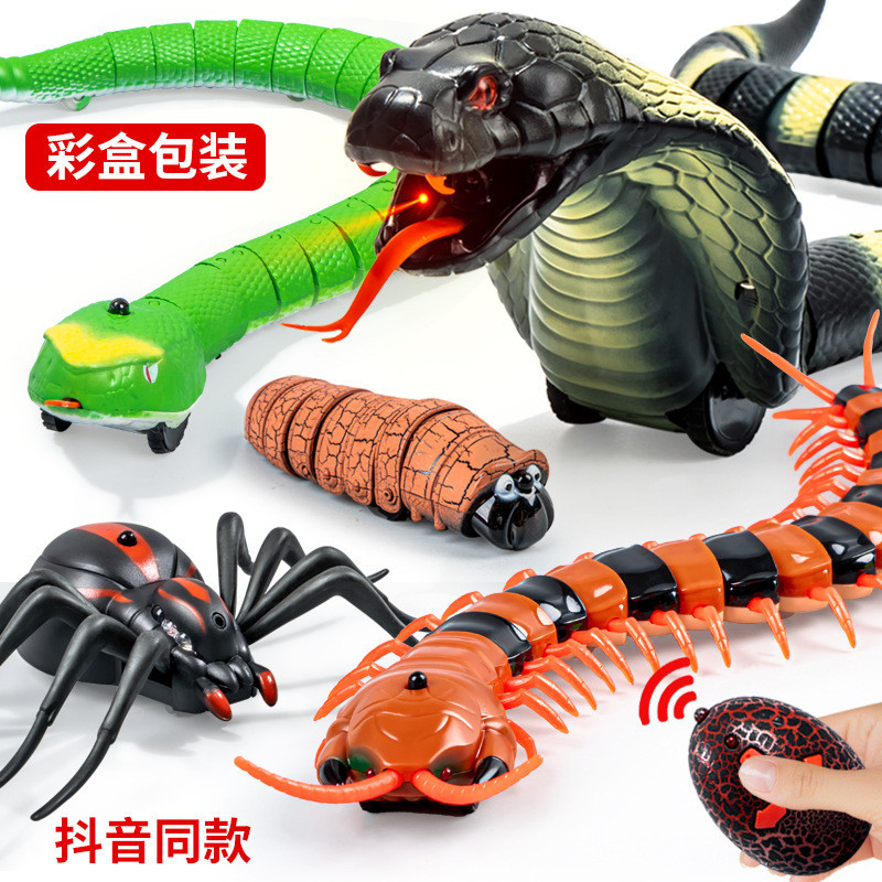 Tricky Toy Snake Simulation Centipede Electric Remote Control ...