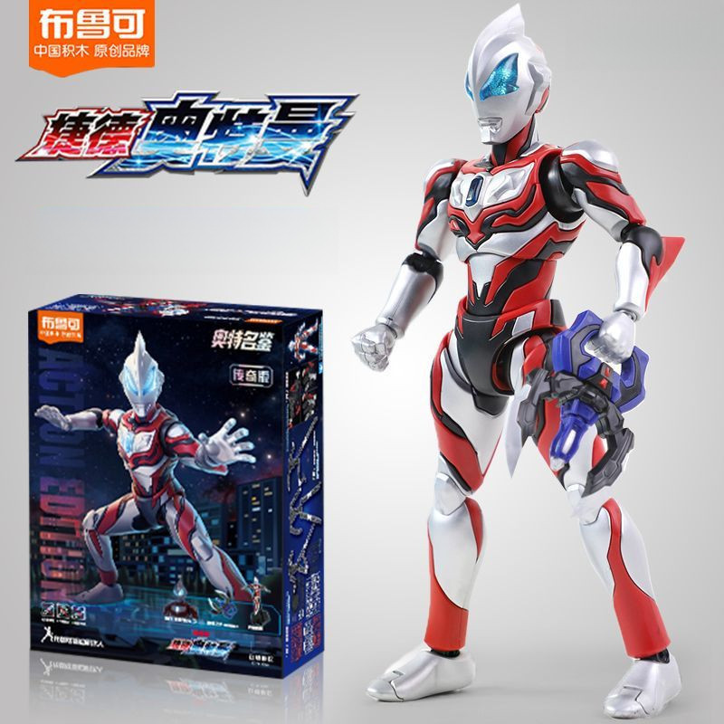 Blokees Building Blocks Ultraman Legendary Edition Ged Ultraman ...