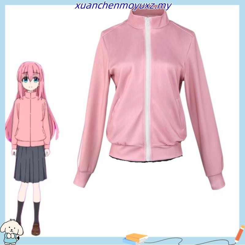 Gotou Hitori Cosplay Bocchi The Rock Gotou Hitori Cosplay Costume JK ...