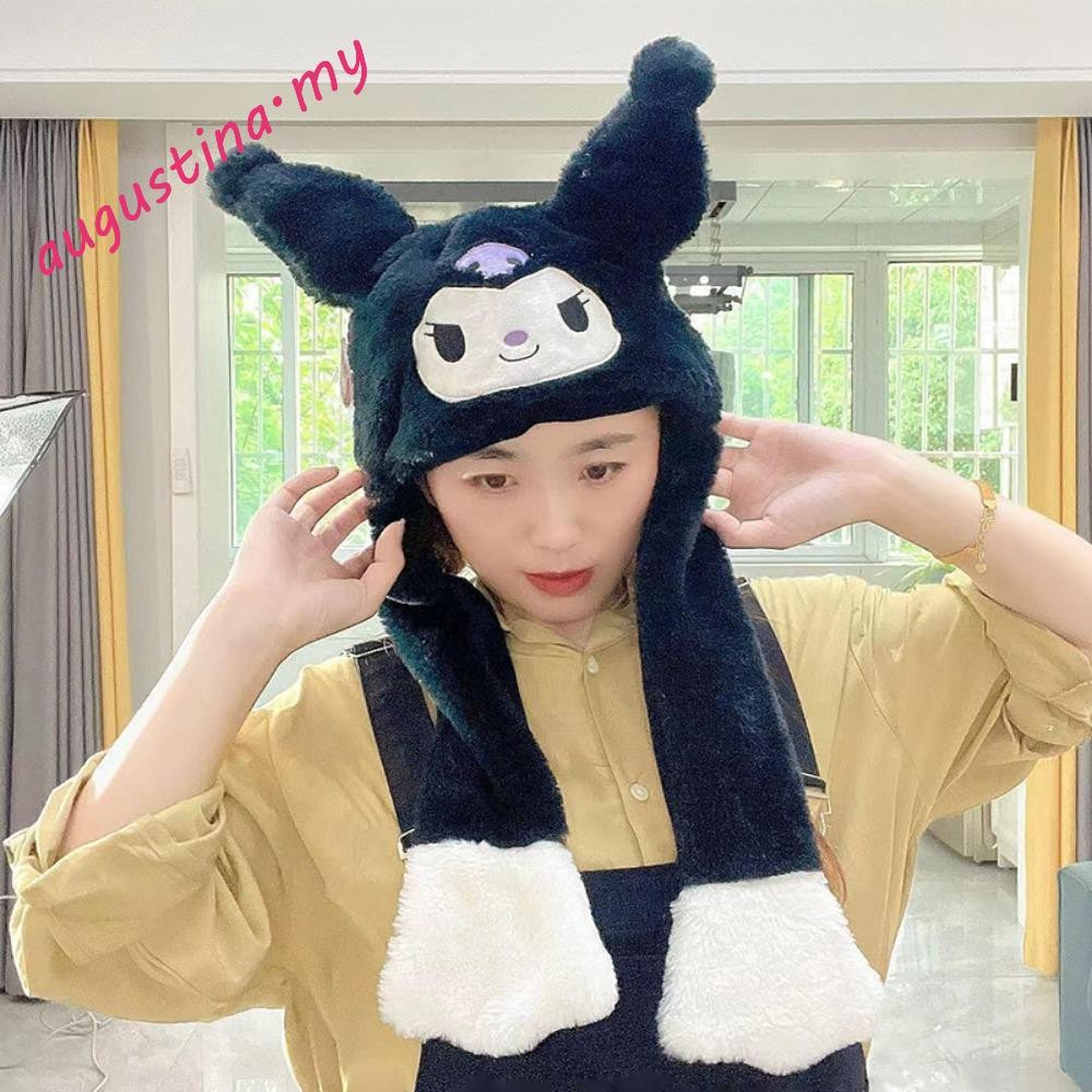 AUGUSTINA Cute Bunny Ears Hat, Cinnamoroll Melody Jumping Up Cap ...