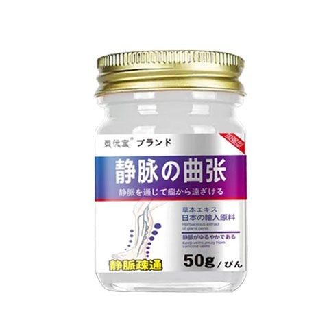 保健Varicose veins, bulging veins in legs, red blood streaks in静脉曲张蚯蚓腿青筋 ...