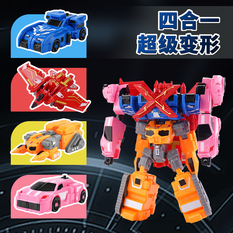 Mini Transforming Agent Team X Toy Robot Car King Kong Fotesami Boys ...