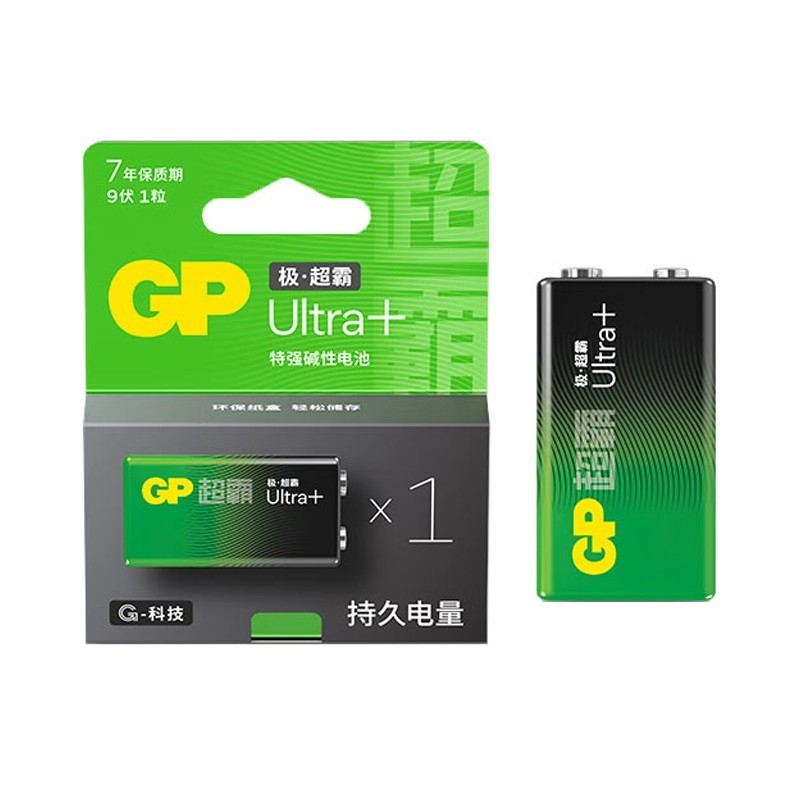 GP 9V Ultra Plus Alkaline Battery | Shopee Malaysia