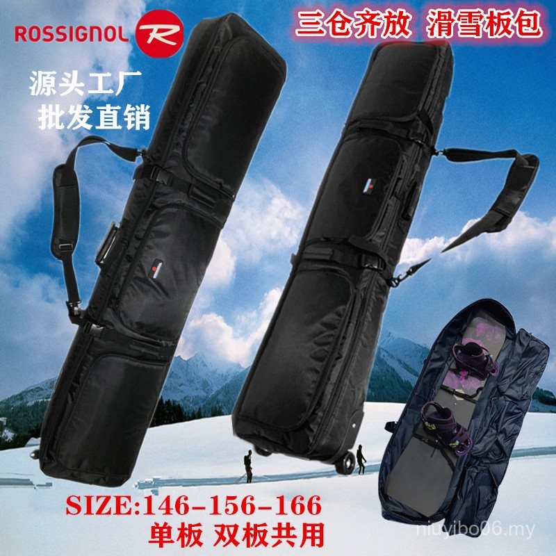 Golden Rooster Wheelless Ski Board Bag Ski Shoe Bag Veneer Double Board ...