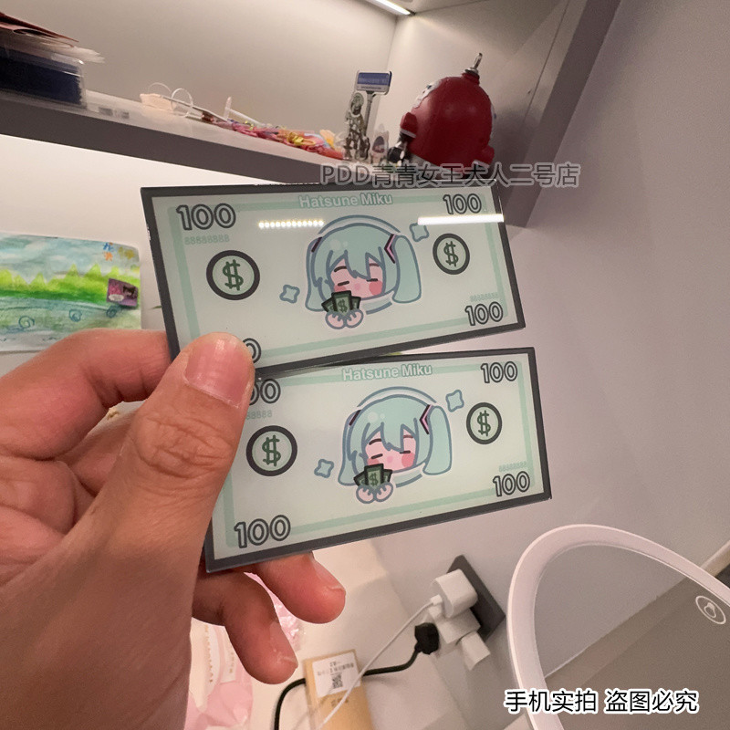Anime Merchandise Gift Glossy miku Acrylic Banknotes Hatsune miku Spoof ...
