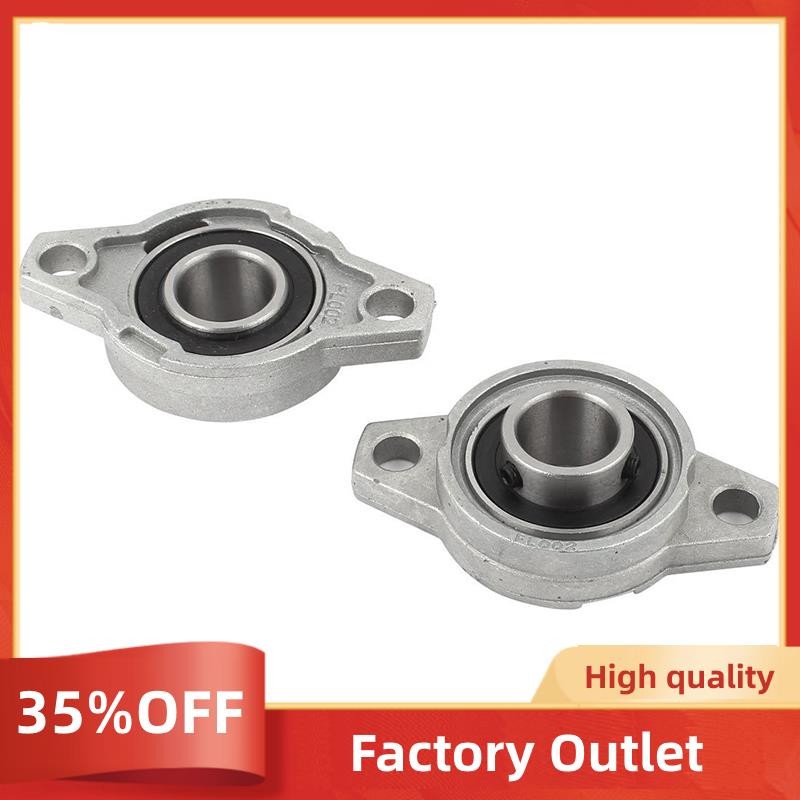 KFL002 FL002 Self Aligning Pillow Block Flange Bearing 15mm 2PCS ...