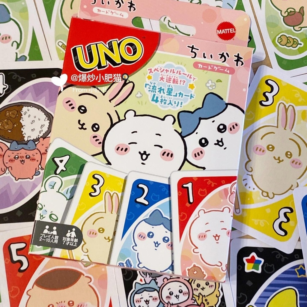 Little Red Book Same Style uno Co-Branded chiikawa Card Game High ...