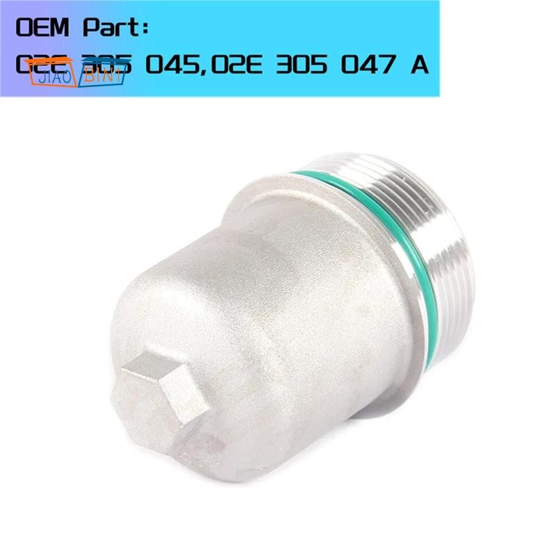 New Automatic Transmission Filter Housing DQ250 02E A3 Q2 TT 02E305047A ...