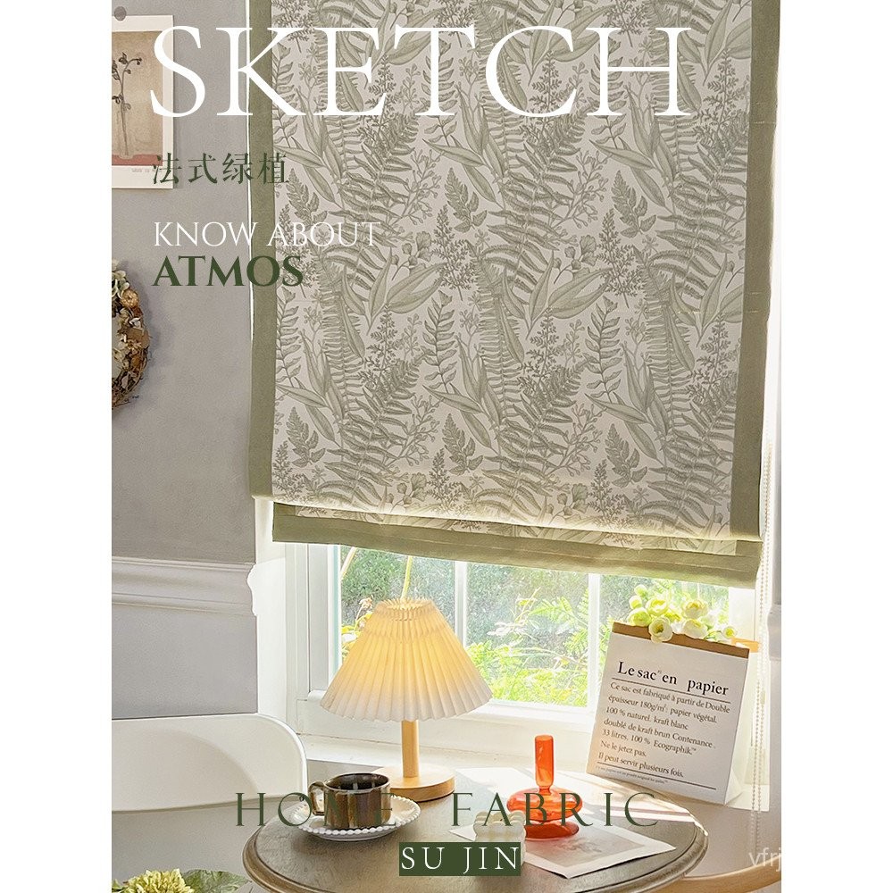 Bahasa Perancis Amerika Retro Hijau Segar Tampalan Tampalan Bidai Roman ...