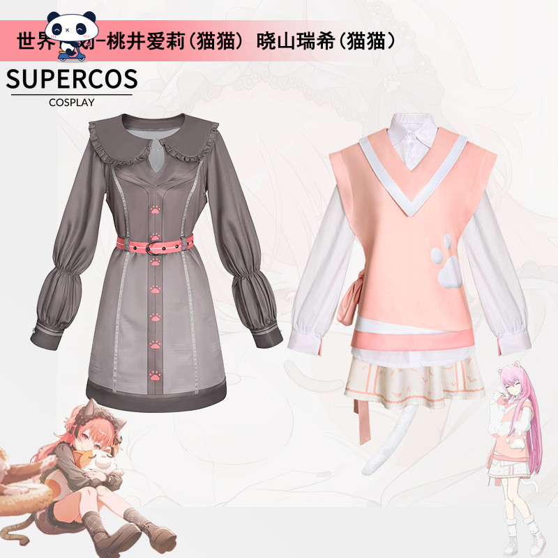 Project Sekai Cute White Kitty Akiyama Mizuki Pretty Silver Tabby Momoi ...