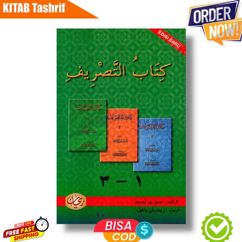 Tasrif Shorof Book or Tashrif Sharaf Book | Shopee Malaysia