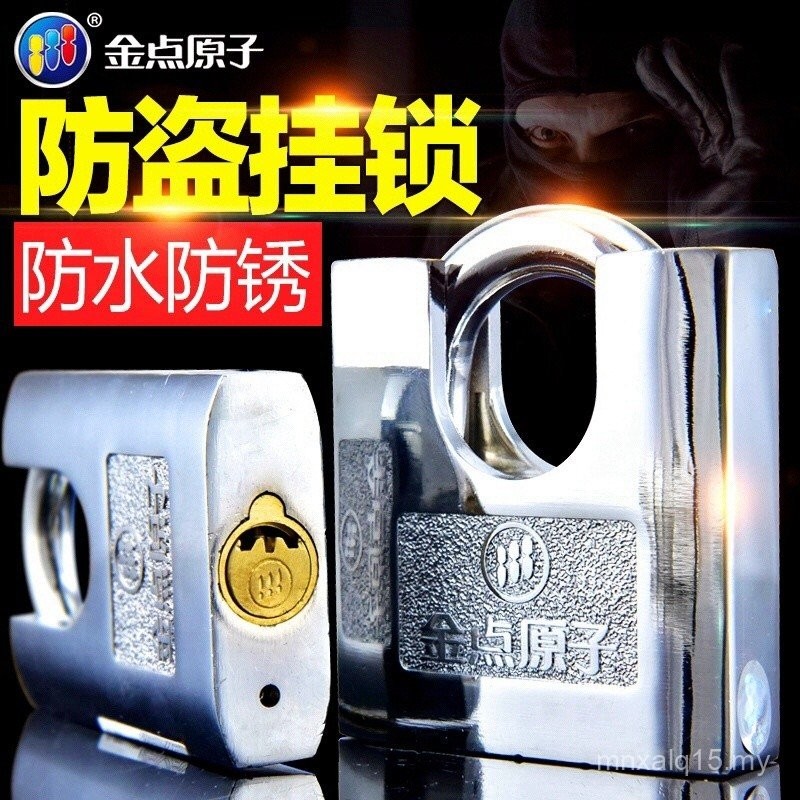 Golden Dot Atomic Lock Keselamatan Padlock Bulan Sabit Anti-Kecurian ...