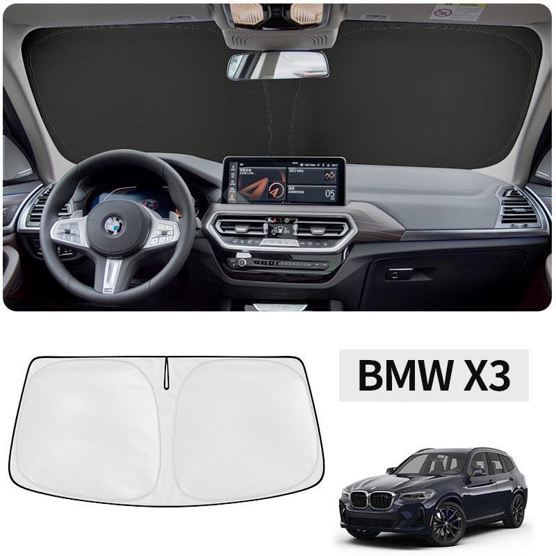 BMW X3 iX3 (2018-2024) Custom Fit Windscreen Sunshade Cover | Shopee ...