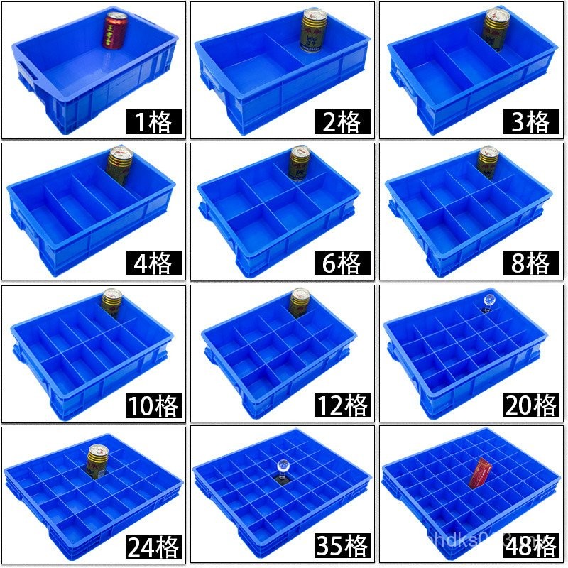 Thick Plastic Compartment Storage Parts Box Classification Hardware ...