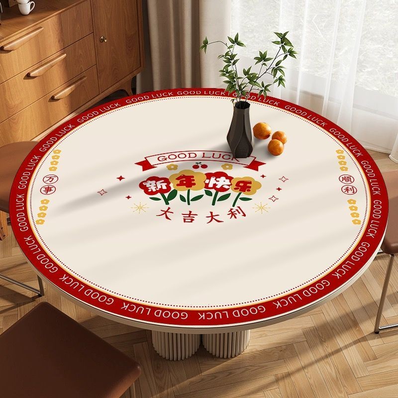 Round Table Tablecloth Round Table Mat New Year Red Festive Year of the ...