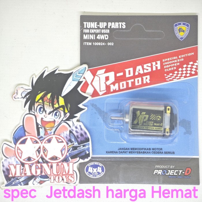 XP dash motor Project D / dynamo spec jetdash | Shopee Malaysia