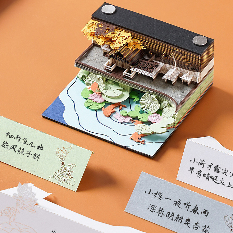 D Three-Dimensional Paper Carving Note Paper Hand Tear Sticky Note ...