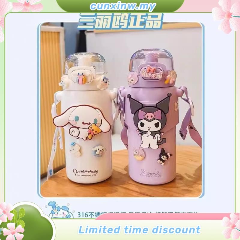 tumbler botol air budak viral tahan sejuk thermos water bottle Sanrio water cup 600ml Kuromi ...