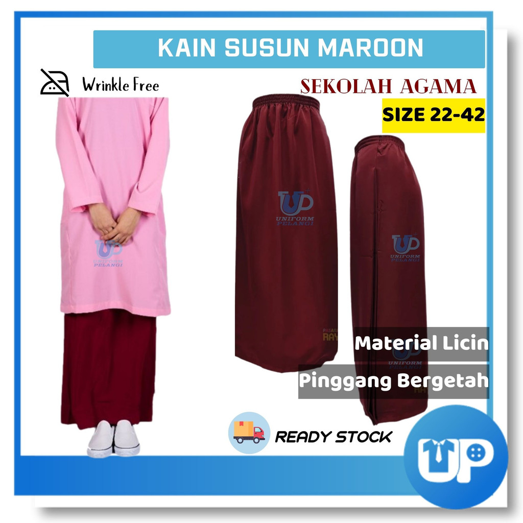 Kain Susun Maroon Sekolah Agama Getah Zip Tepi Kain Licin Sekolah ...