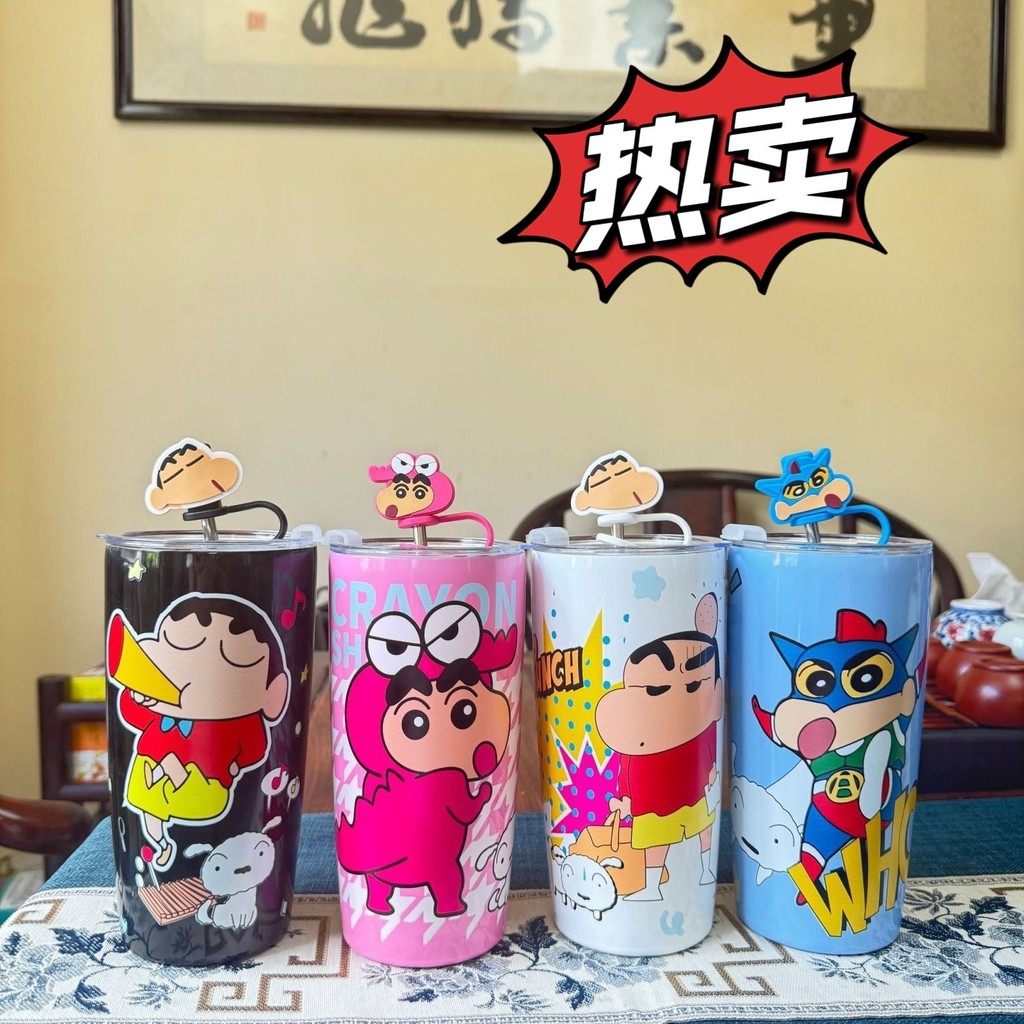 Cute Cute Thermos Cup Super Exquisite Thermos Cup Crayon Shin-Chan ...