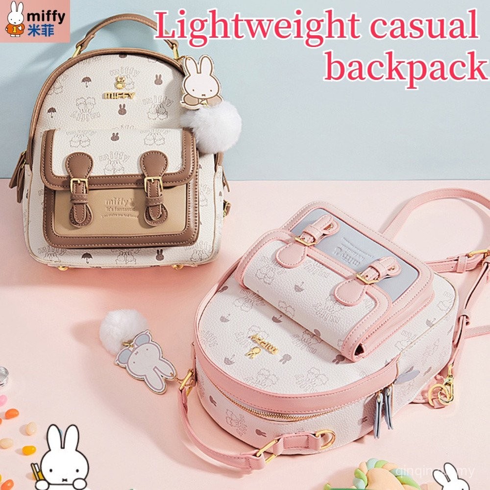 Miffy Cartoon Lightweight Backpack Mipow Fashion Waterproof Shoulder ...