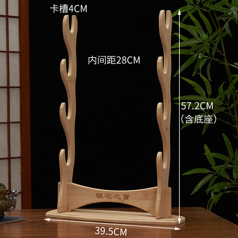 Solid Wood Sword Holder Sword Holder Sword Holder Tang Horizontal Knife ...