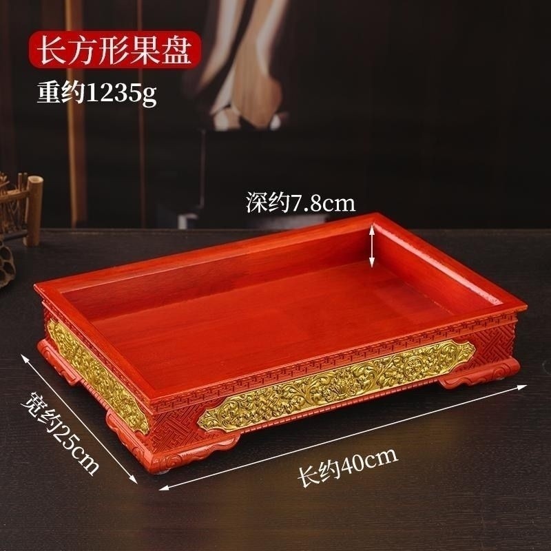 Fruit Worship Fruit Plate Fruit Plate Worship Fruit Plate The First ...