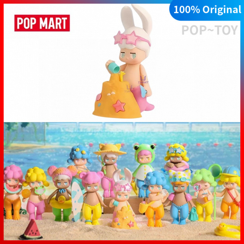 POPMART SATYR RORY Summer Fun Series Cute Figures Pop Mart Official ...