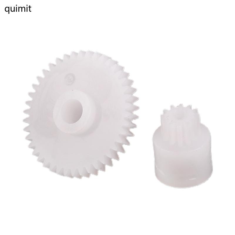 QUIM 1Set Gears For Radio Cassette Tape Player KX-79cw Tape Recorder ...