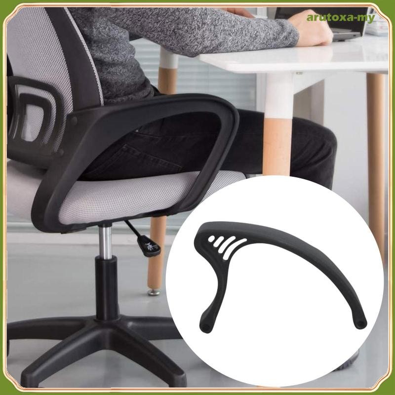 [ArutoxaMY] Office Chair Arm Rest Gaming Chair Armrest Ergonomic ...