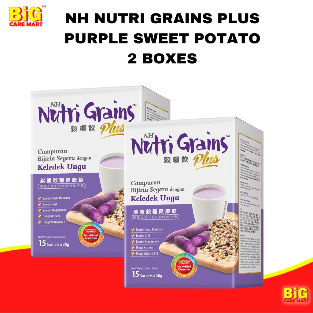 NH NUTRI GRAINS PLUS 30g X15 SATCHETS - ASSORTED | Shopee Malaysia