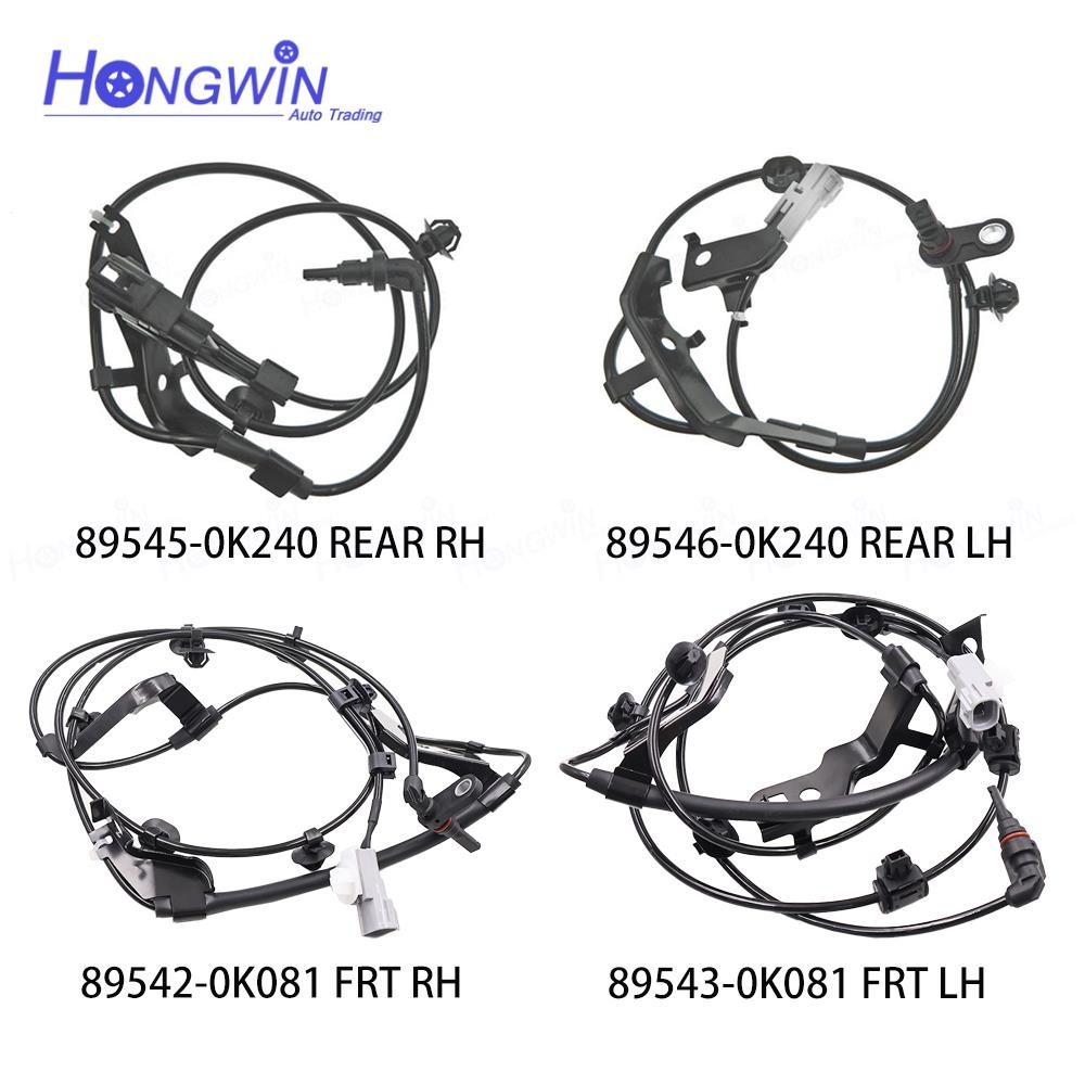 89542-0K080 89543-0K080 89545-0K240 89546-0K240 Front Rear Left Right ...