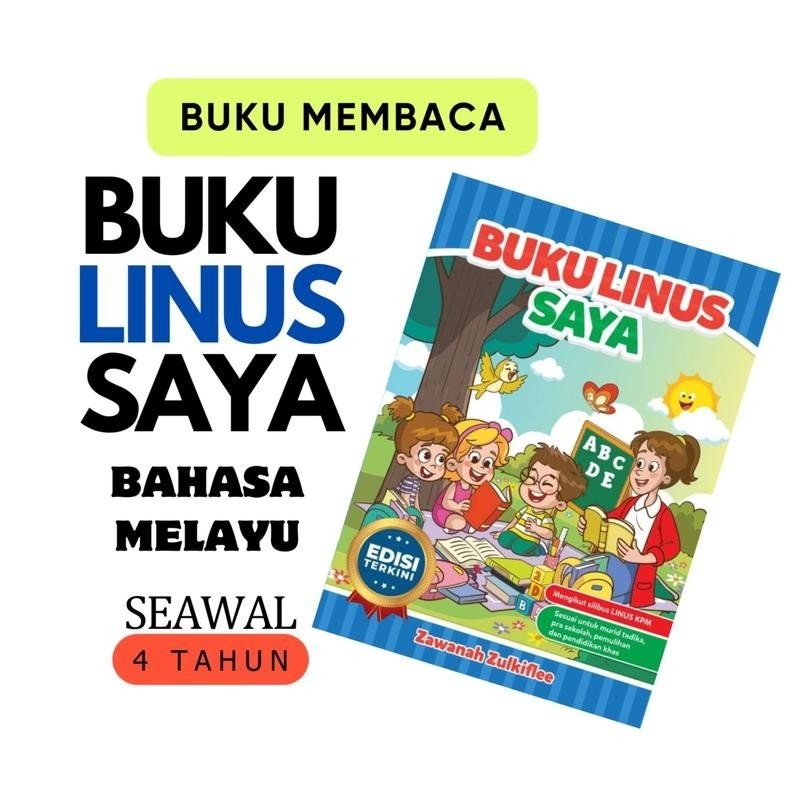 Buku LINUS Saya by Cikgu Zawana Books Buku Membaca, Persediaan Masuk ...