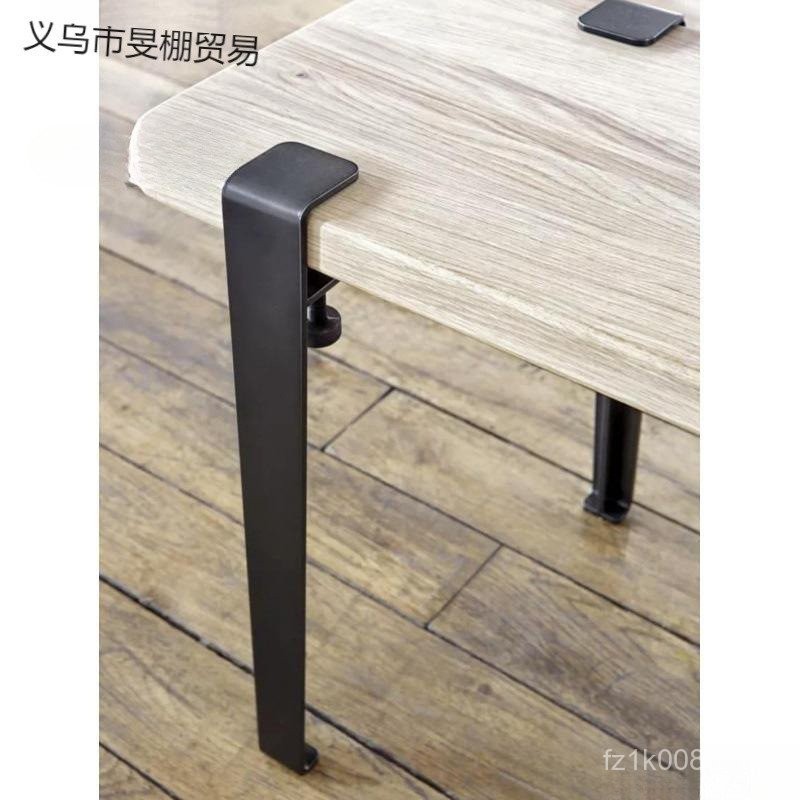 Table Leg Lift Square Table Wooden Board Perforation-Free Removable ...