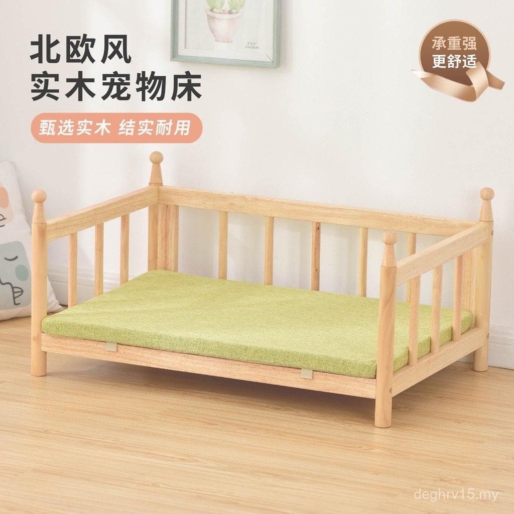 Katil Anjing Kayu Rumah Anjing Teddy Dog House Golden Retriever Anjing ...