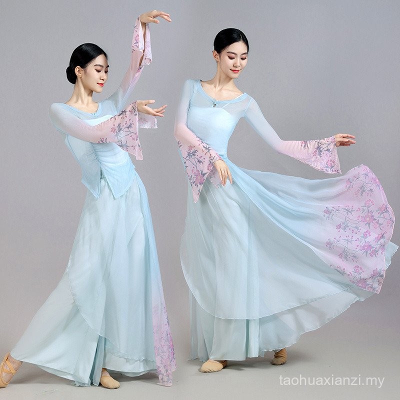 Classical Dance Body Rhyme Elegant Gradient Print Trumpet Sleeve Dance ...