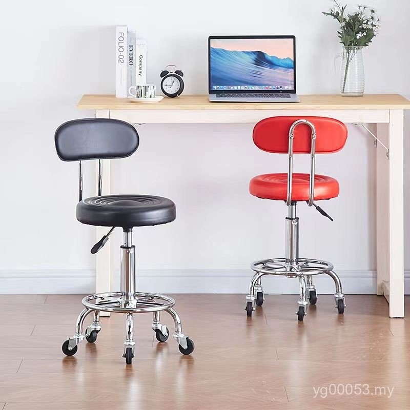 Pulley Lift Rotating Stool Backrest Explosion-Proof Bar Chair Big Work ...