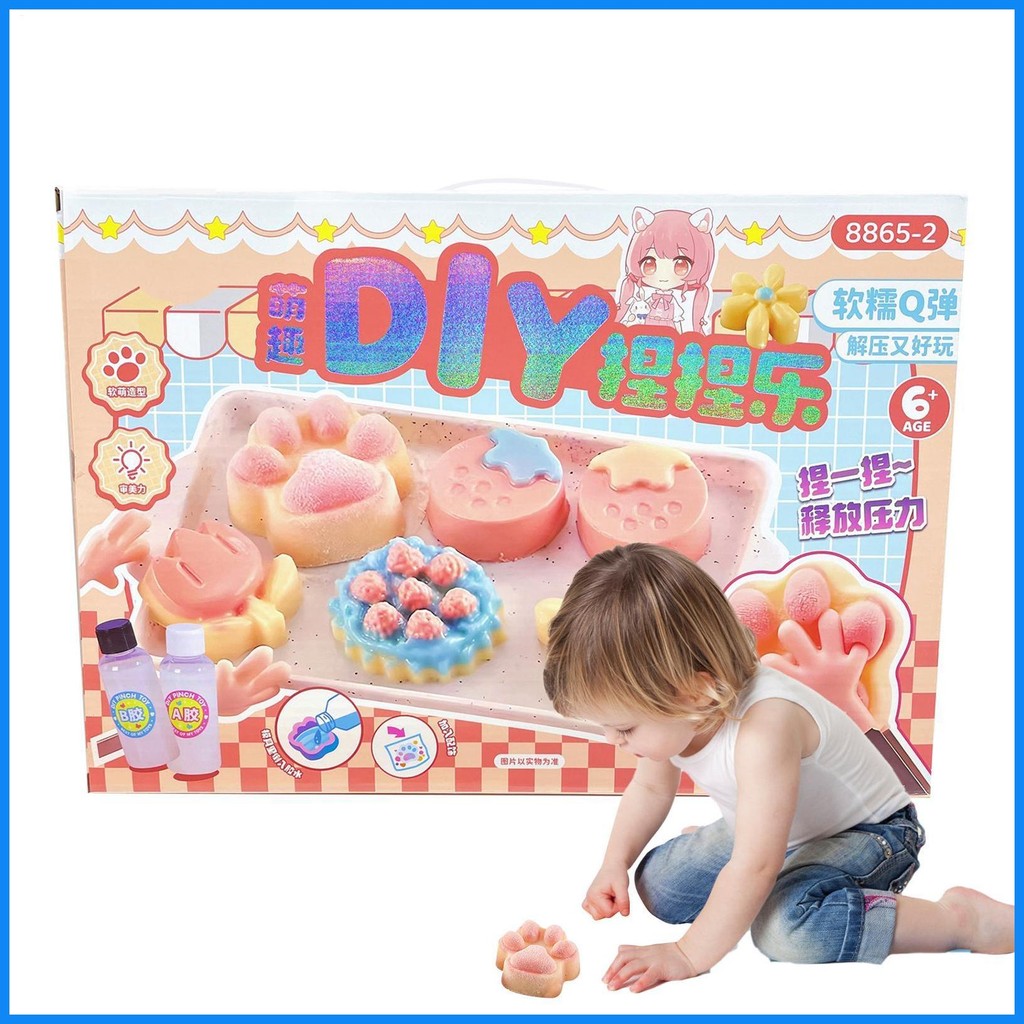Soft Toy Maker Kit Handmade Cute Soft Animals Sensory Toys Creative ...